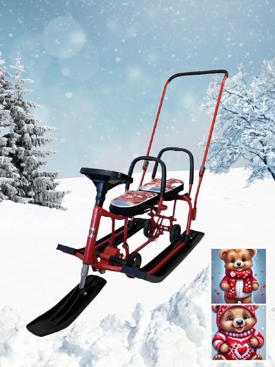 Снегокат TWINS BABY "Медвежонок", для двоих детей, складной каркас, красный с колесами