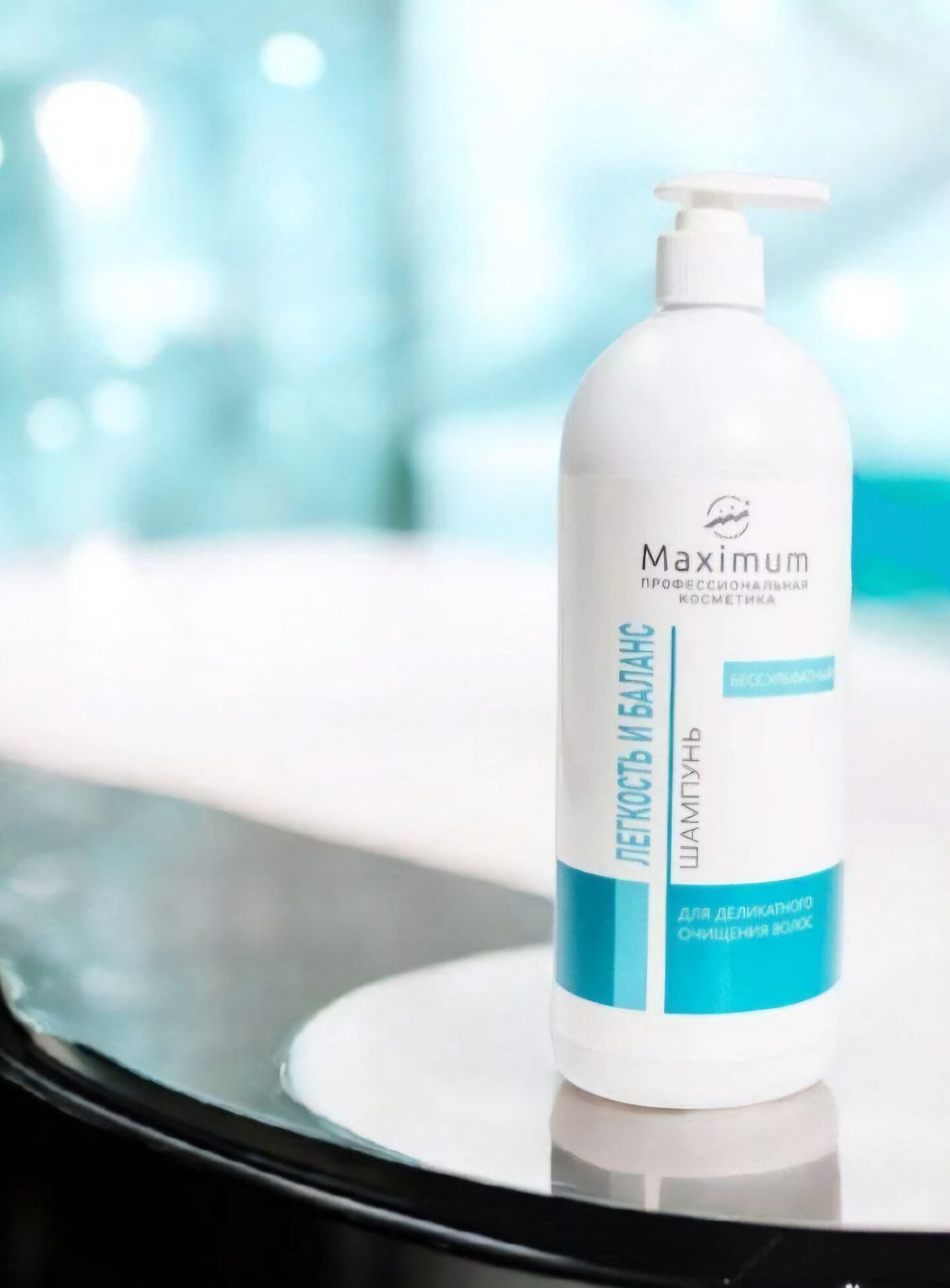 Бессульфатный шампунь для деликатного очищения волос Maximum Легкость и баланс 1000мл