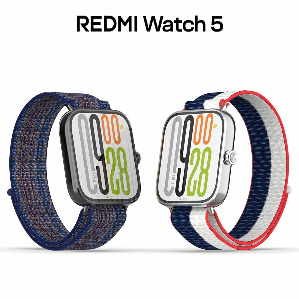 Ремешок нейлоновый Redmi watch 4, 5, 6 фиолетово-красный