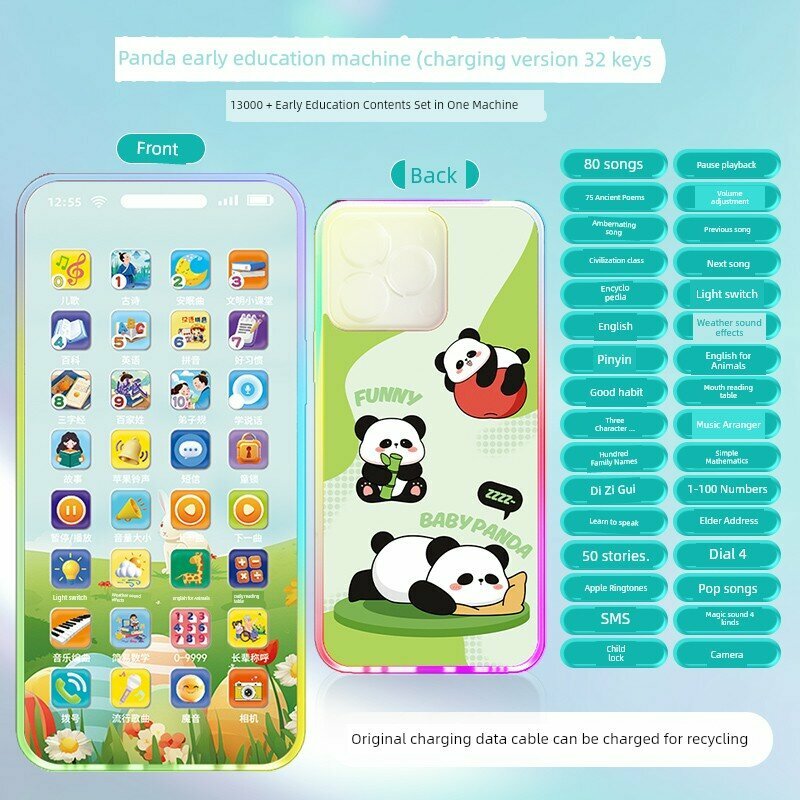 Игровой телефон с темой панды для малышей 1-2 лет, 32 клавиш, 13 000+ звуков, в комплекте зарядный кабель и шнур