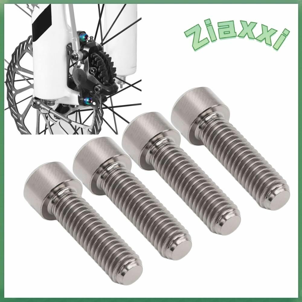 Дисковые тормозные фиксированные болты