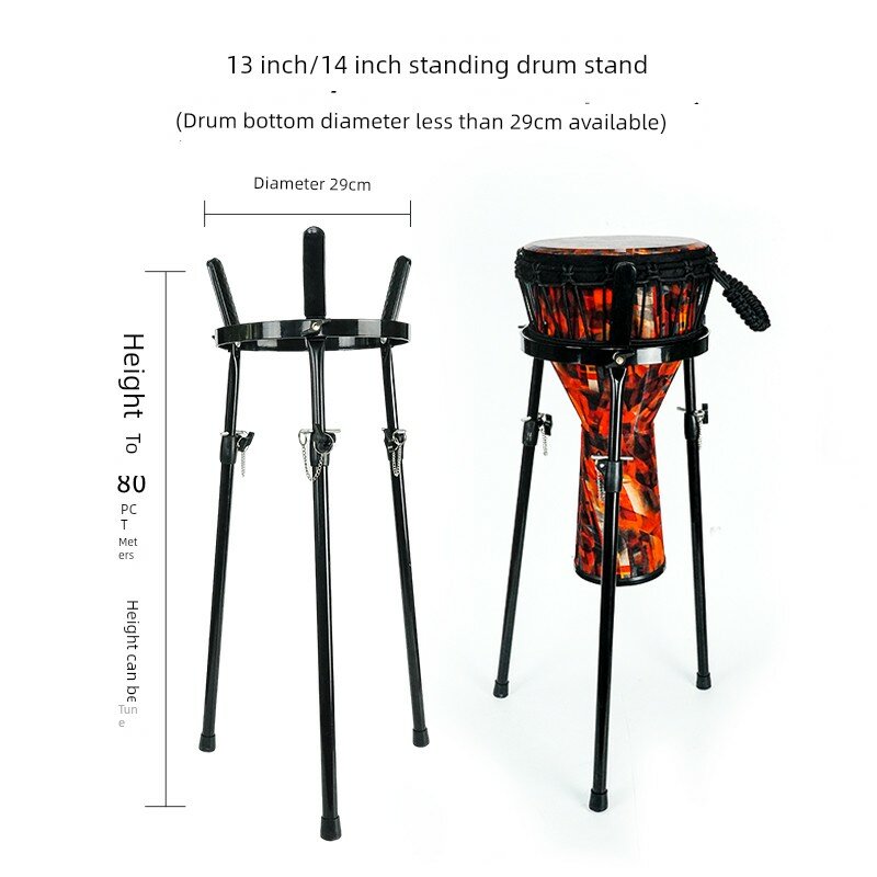 Универсальная подставка для африканских барабанов, двойного назначения для стояния и сидения, подходит для 10-дюймовых