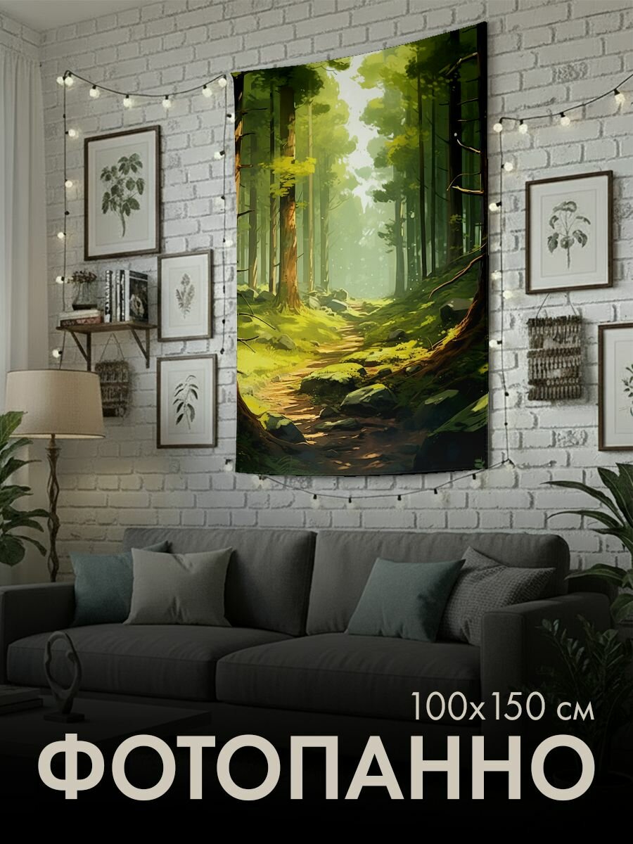 Панно тканевое PrintyFull / 100x150 см / лесная поляна