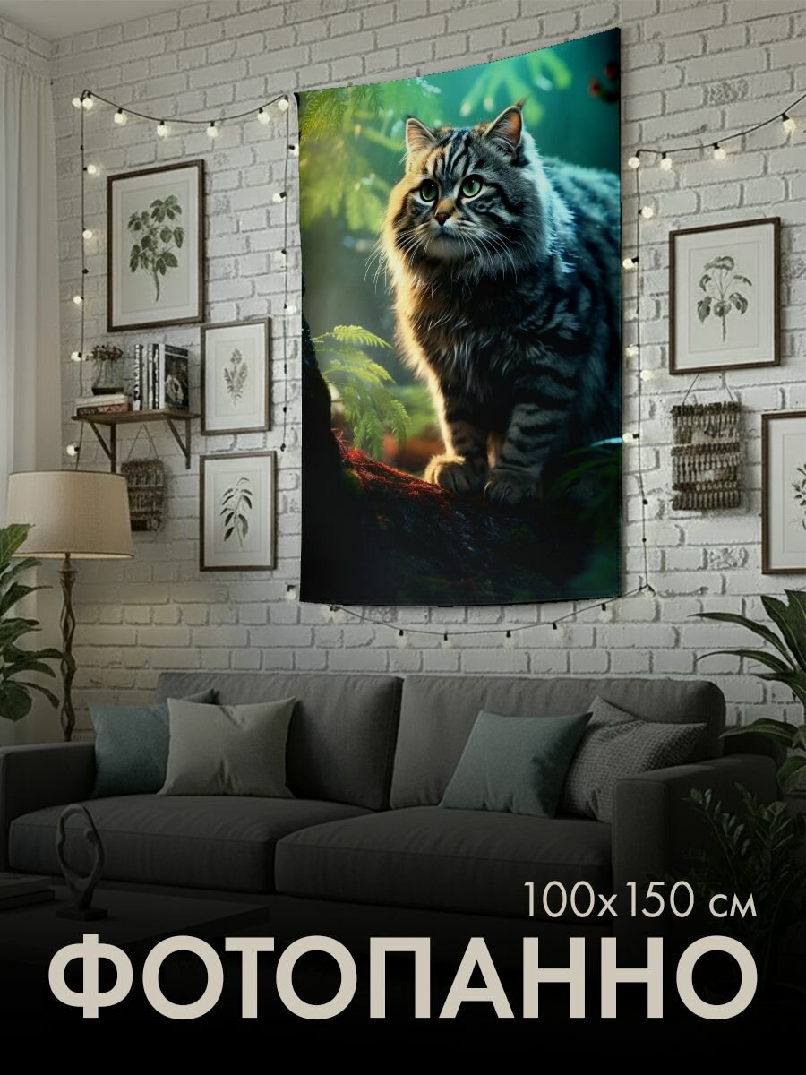 Панно тканевое PrintyFull / 100x150 см / манул, редкий вид