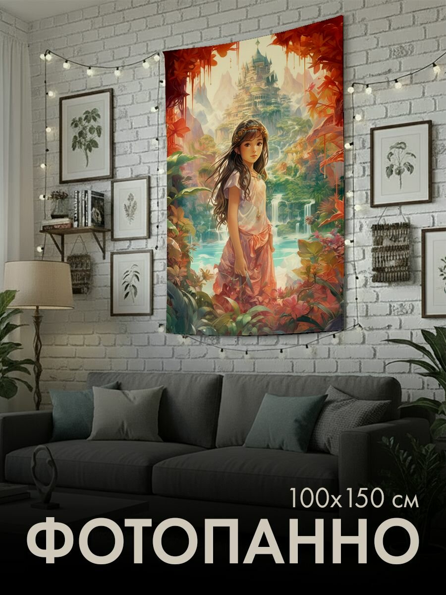Панно тканевое PrintyFull / 100x150 см / храм Дракона