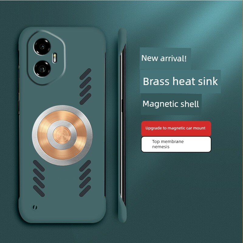 Honor 300 Pro Грин Маунтин Графеновая Медь Краевой Охлаждающий Чехол для Смартфона