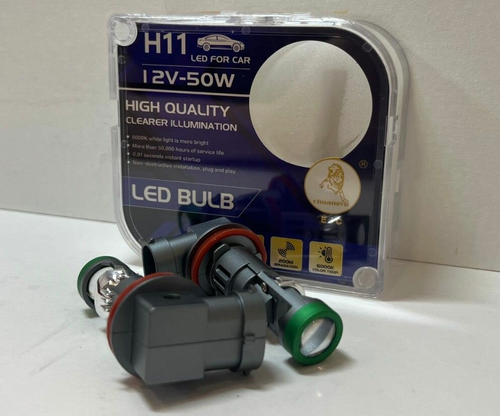 H11 / Светодиодные (H11) лампы, мини-линза, T01, 50 Вт, 12V, ИнДи (2 шт. / комплект), арт: 9466-К