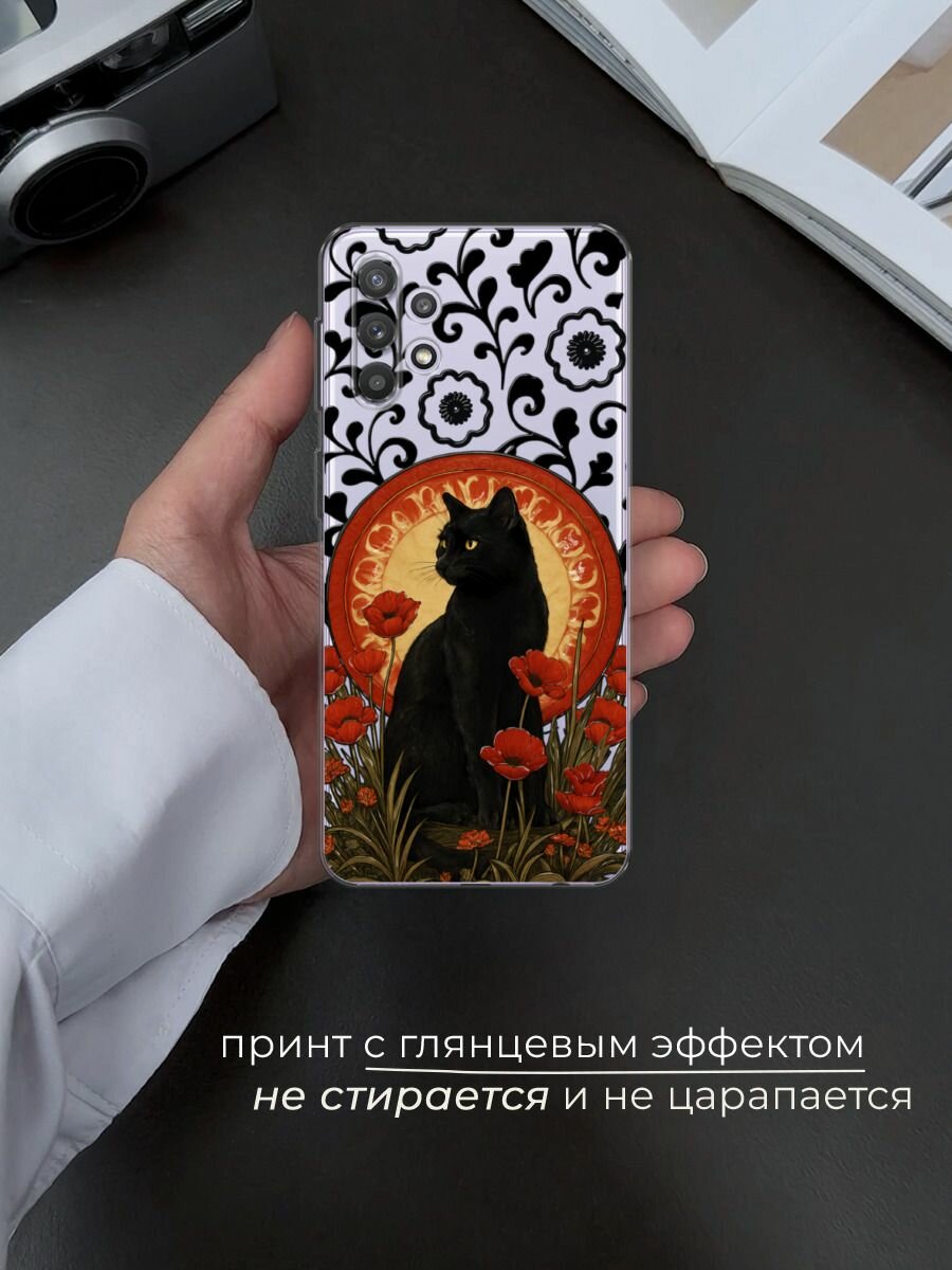 Чехол на Samsung Galaxy A32 / Самсунг Галакси А32 с принтом Кот в маках — фото 1