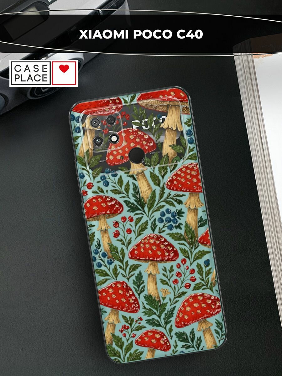 Чехол на Xiaomi Poco C40 / Сяоми Поко C40 с принтом Мухоморы
