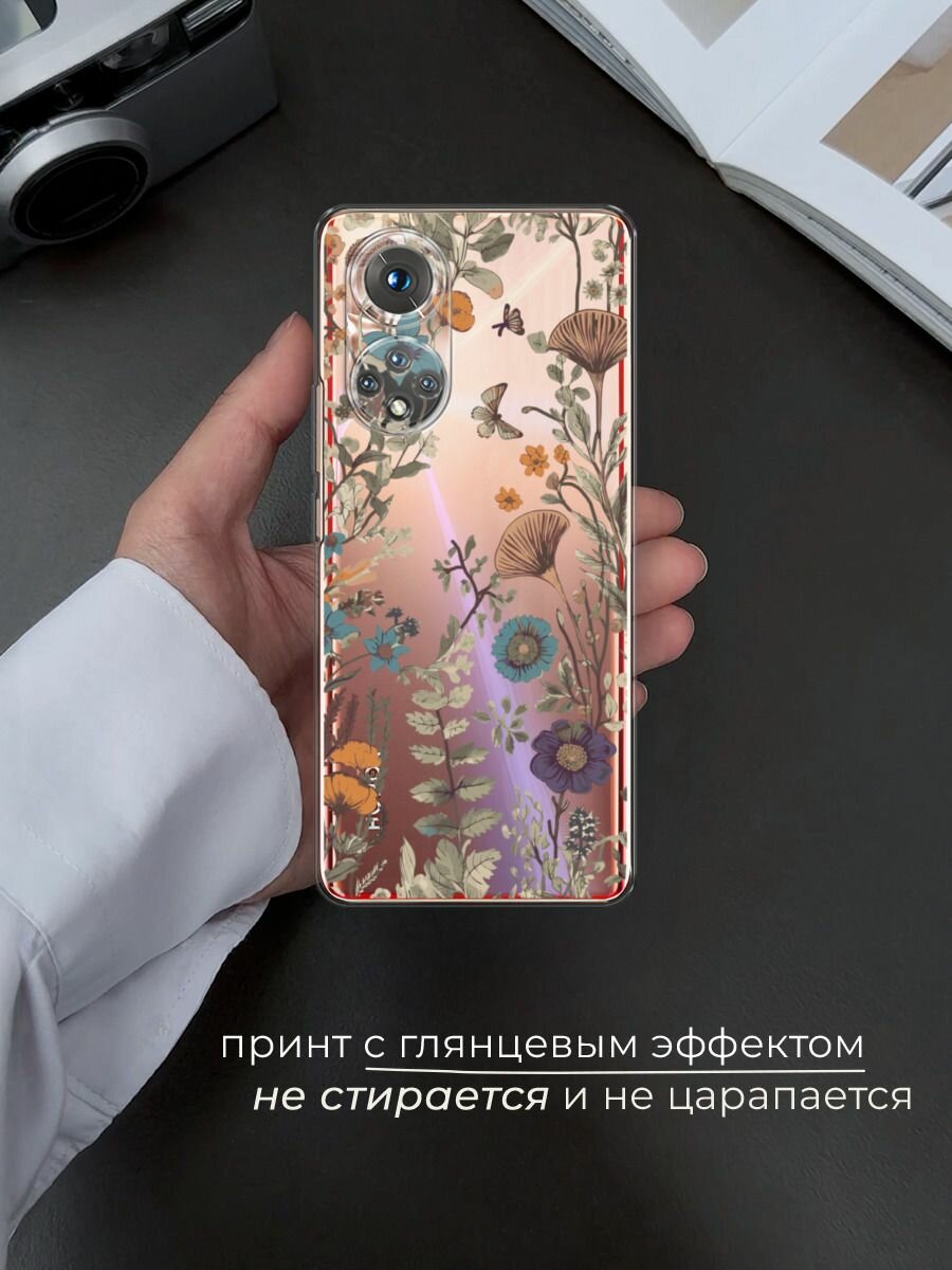 Чехол на Honor 50/Huawei Nova 9 / Хонор 50/Хуавей Нова 9 с принтом Сухоцветы и бабочка — фото 1