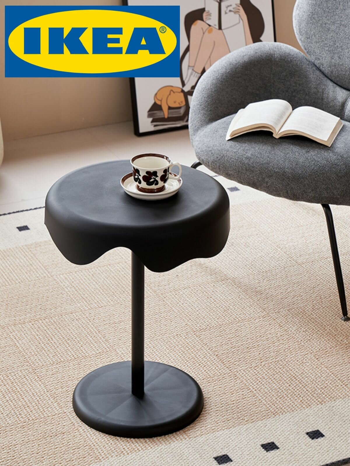 Столик журнальный икеа, пластик, черный, круглый, 42 см x 42 см х 57 см