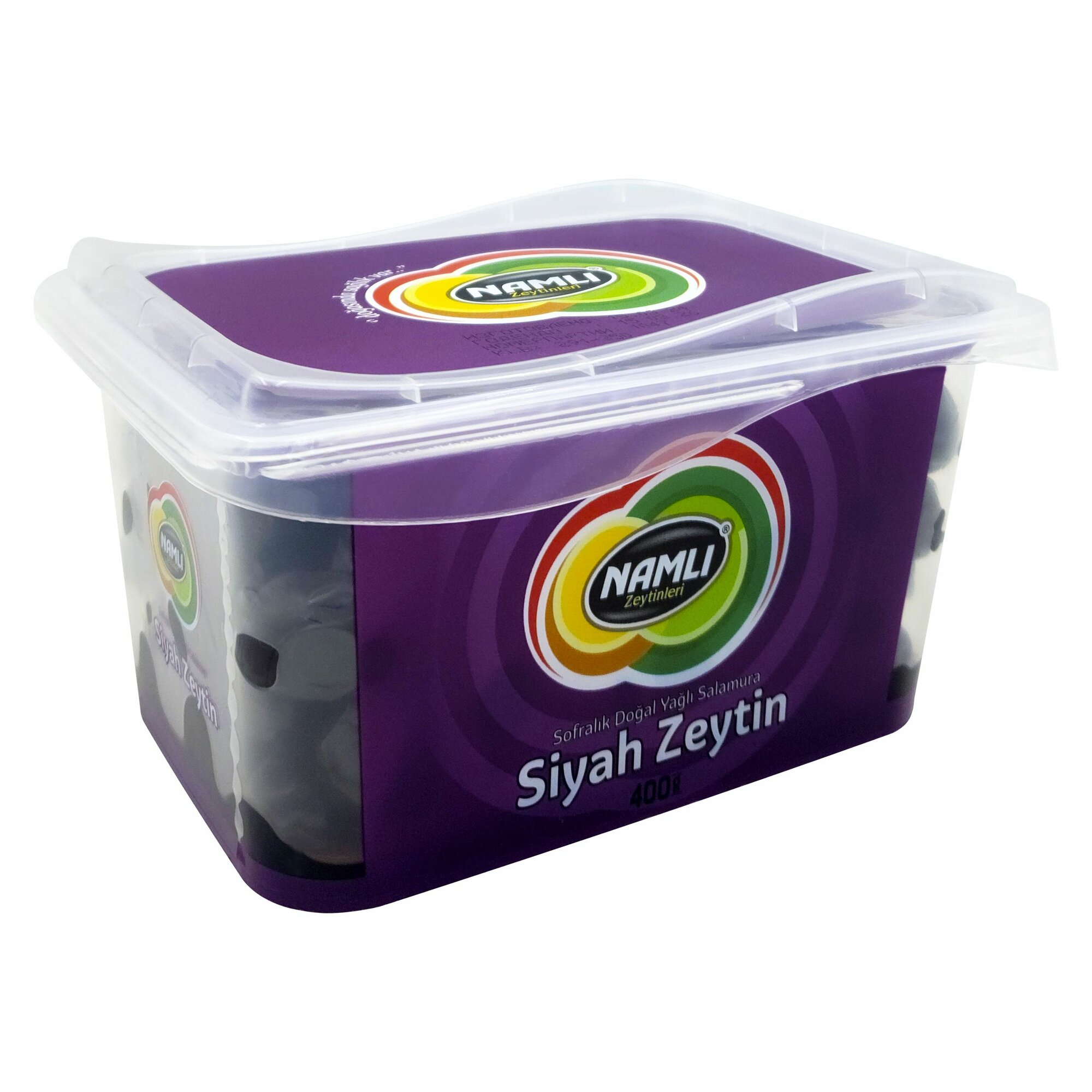 Маслины турецкие вяленые с косточкой в масле / черные оливки (калибр 3XS 351-410) (фиол), "Namli Zeytinleri", Siyah Zeytin, 400гр. Турция