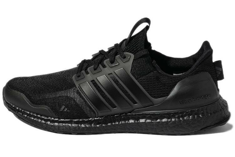 Кроссовки UltraBoost Dna Mono