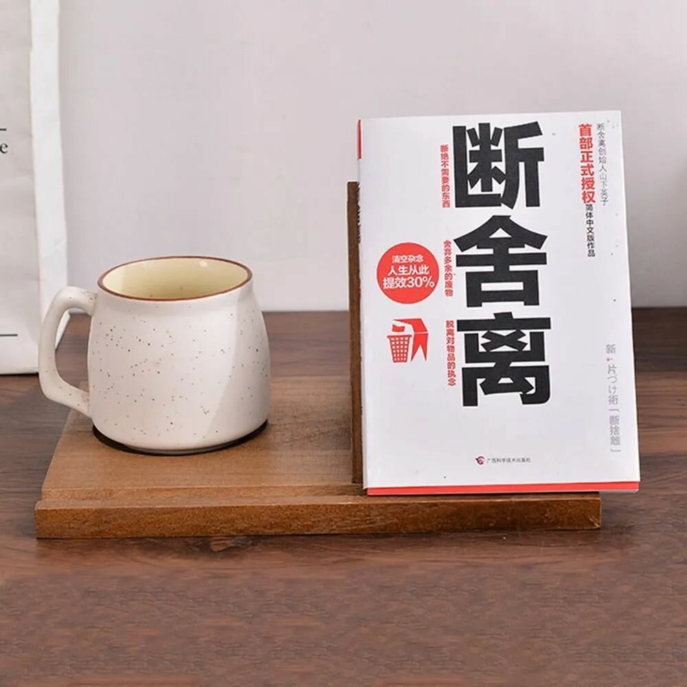 Деревянный треугольный книжный держатель 21*18*15 см, с подставкой под стакан, подставка для закладок/страниц, для дома — фото 1
