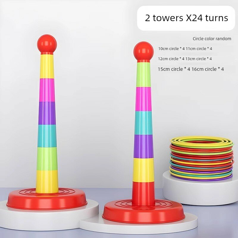 Игрушка для метания колец, детская игра в метание колец, реквизит для интерактивных игр родителей и детей, игра в