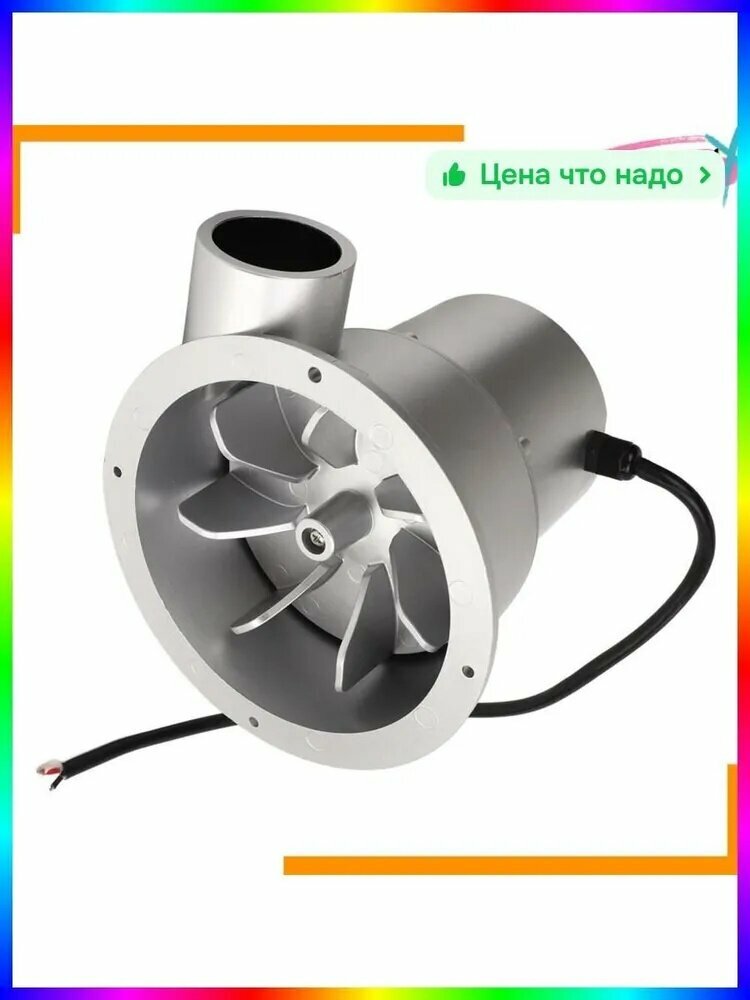 Гидрогенератор: компактное решение для выработки электроэнергии