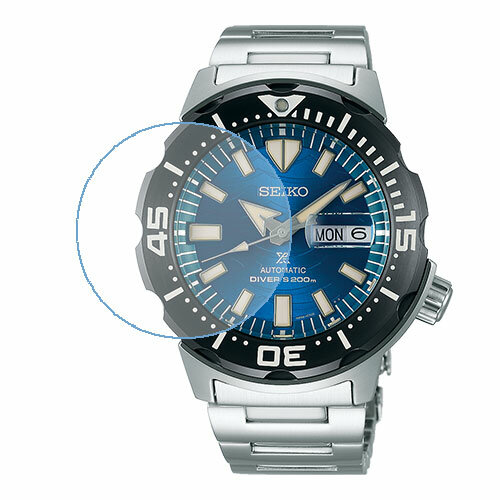 Скрин Мобайл защитный экран для часов Seiko SRPE09K1 из нано стекло 9H