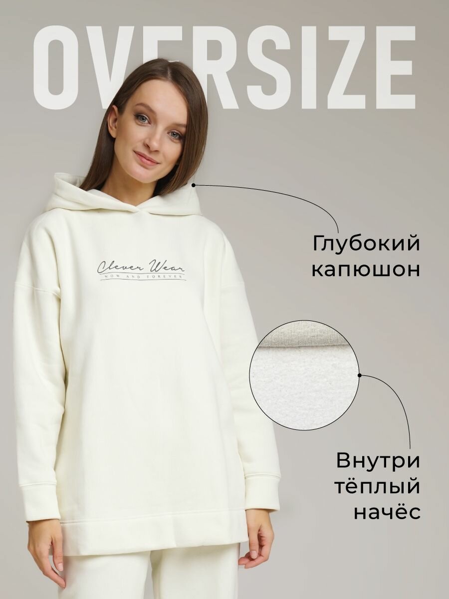 Худи