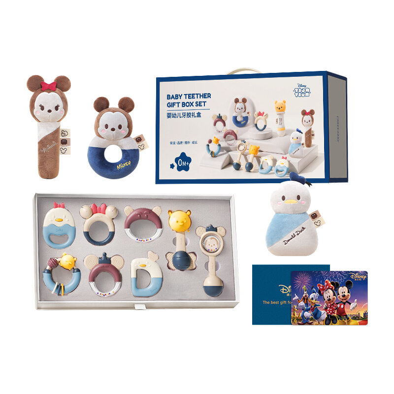 Disney Baby Успокаивающая игрушка для новорожденных и коробка с колоколом "Полнолуние"
