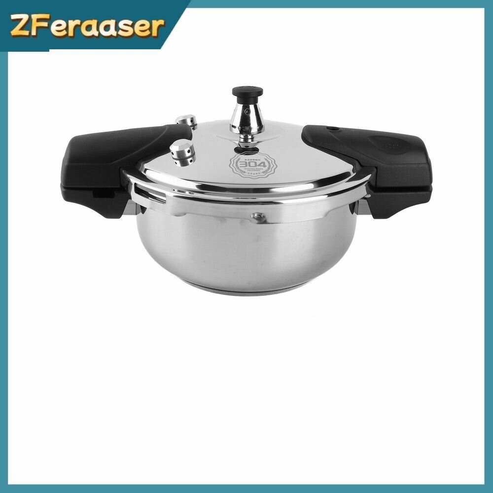 Мини-скороварка 1,8 л из нержавеющей стали, взрывозащищенная, для газовой и индукционной плиты