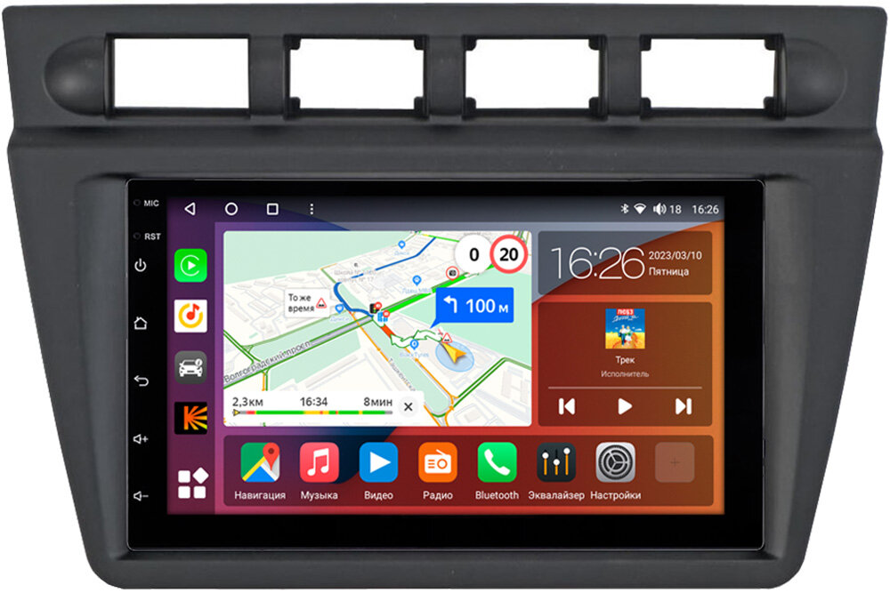 Магнитола в штатное место 2 din Kia Picanto 2004-2007 Canbox H-Line 4617-RP-11-361-324 на Android 10 (4G-SIM, 4/64, DSP, QLed)