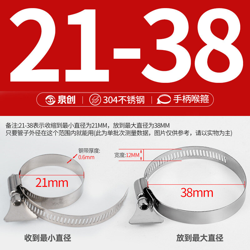 Ручка из нержавеющей стали горловая обруча обруч обруч карточка ручная обручка обручная труба обручная зажим для