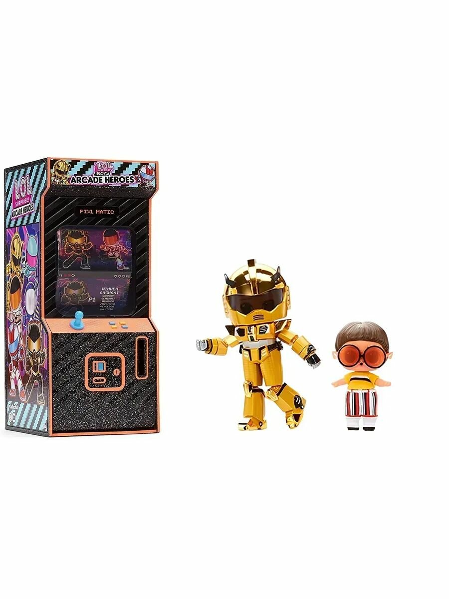 L.O.L. Surprise! Boys Arcade Heroes - 2 серия, золотой