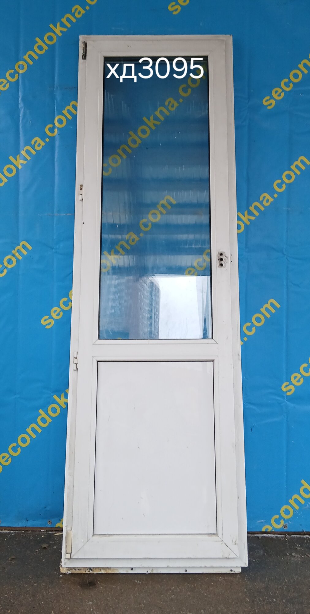 Дверь пластиковая Б/У 2180(в)х680(ш)