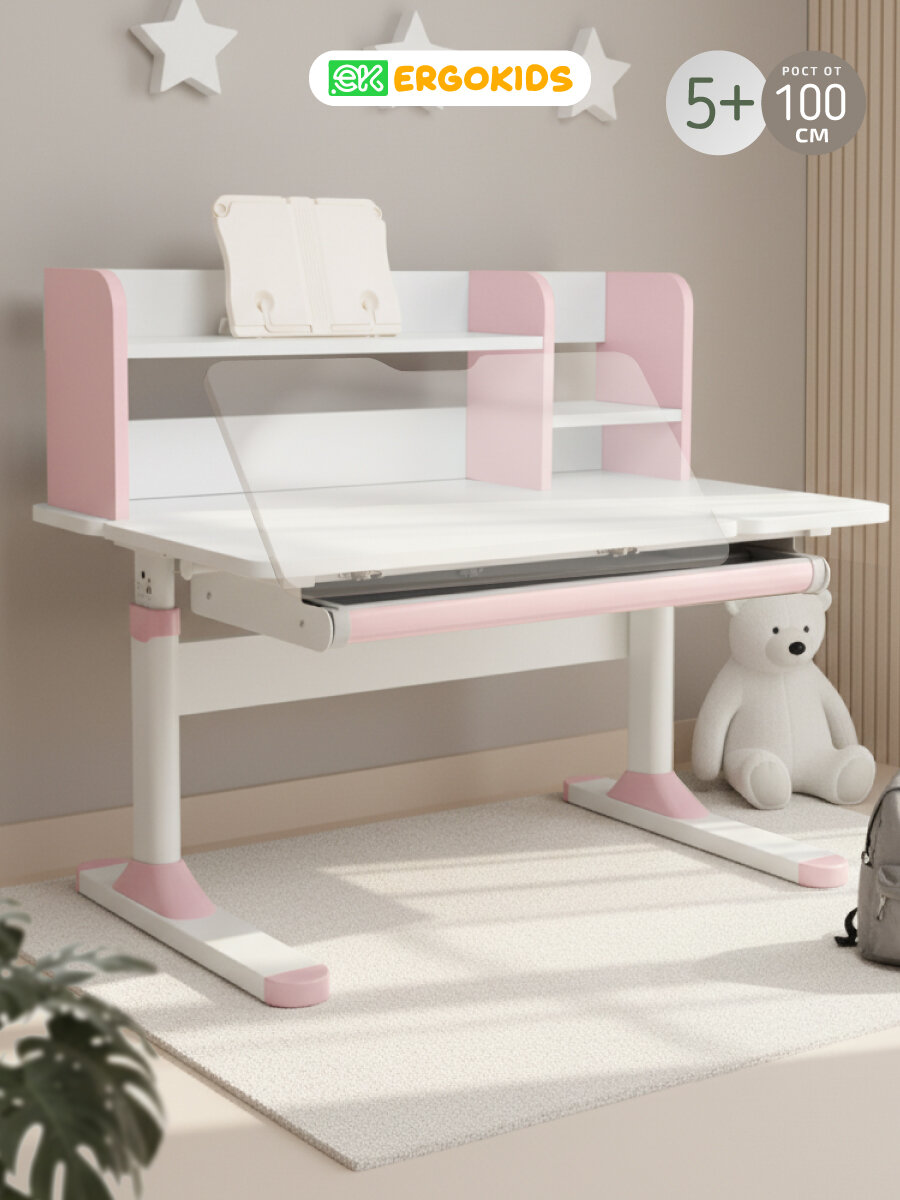 Парта Ergokids "TH-330-1", растущая, для детей, письменный стол розовый