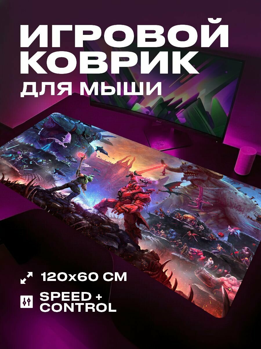 Коврик для мыши игровой Doom 3XL 120x60 см ProSleeves