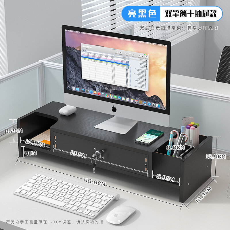 Подставка для компьютера, настольная стойка для хранения, рабочая станция, подъем монитора, настольный экран, подъемное хранилище с ящиком и кронштейном