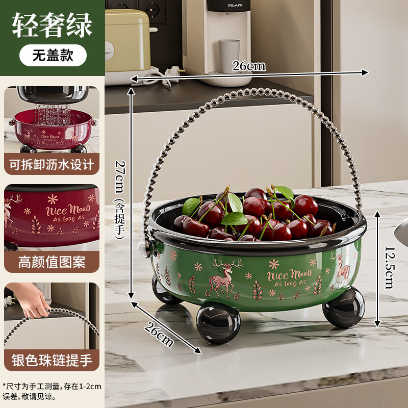 Высокая дренажная тарелка для фруктов для домашнего использования, кофейный столик в гостиной, легкая роскошь, высококачественная тарелка для закусок и конфет с крышкой и ручкой, тарелка для сухофруктов