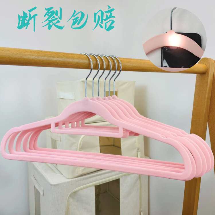 Экологичные полупрозрачные вешалки с флокированием для организации и хранения в гардеробе, нескользящие, без следов,