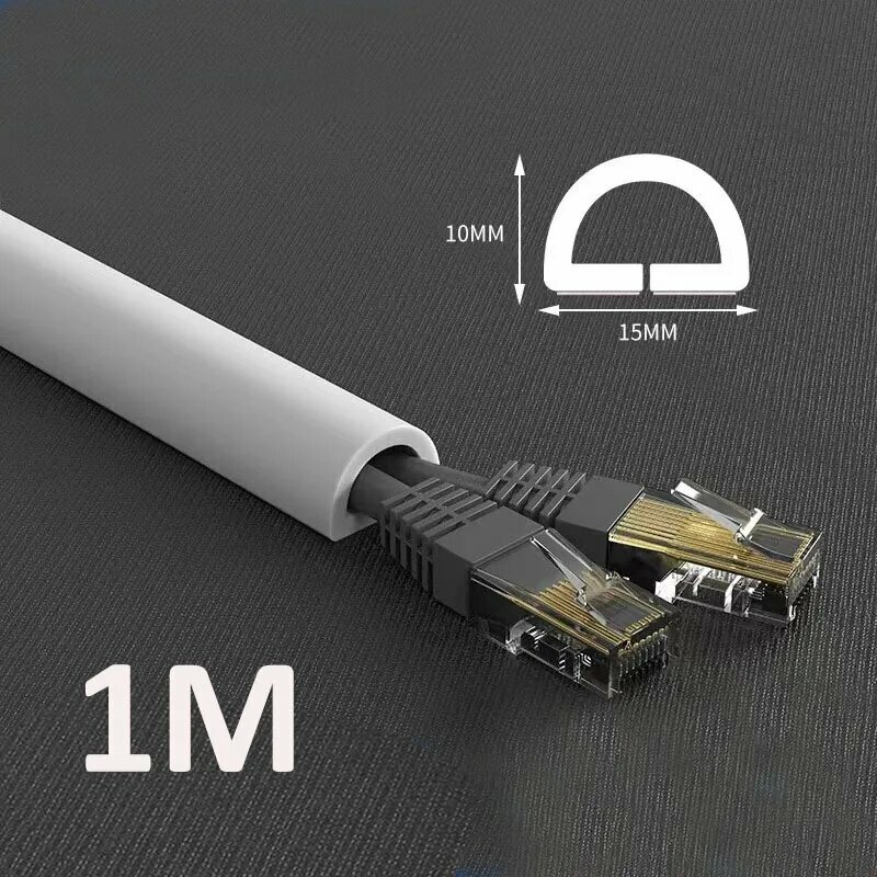 ПВХ-органайзер для проводов/кабельный короб/скрытый защитный кожух для проводов , PVC , 15mm