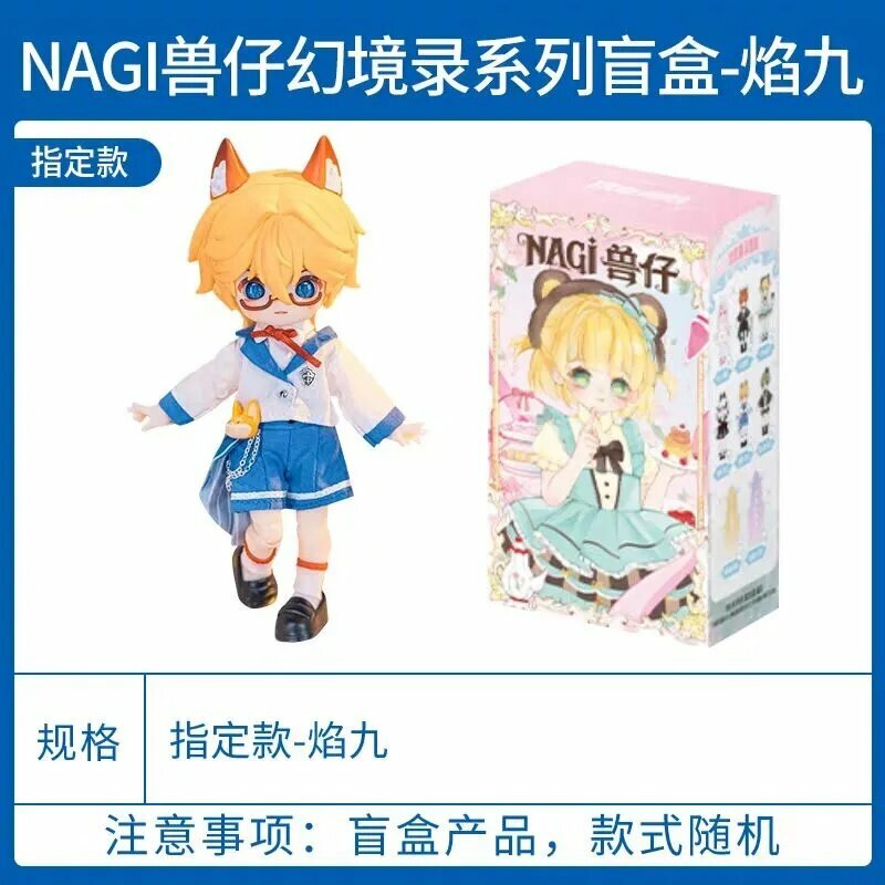 Кукла Наги Зверь, 5 - е поколение Фантазии, 12 мин. BJD