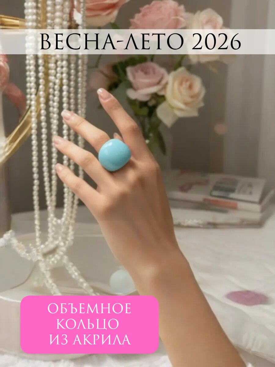 Печатка STUTZMANN Design