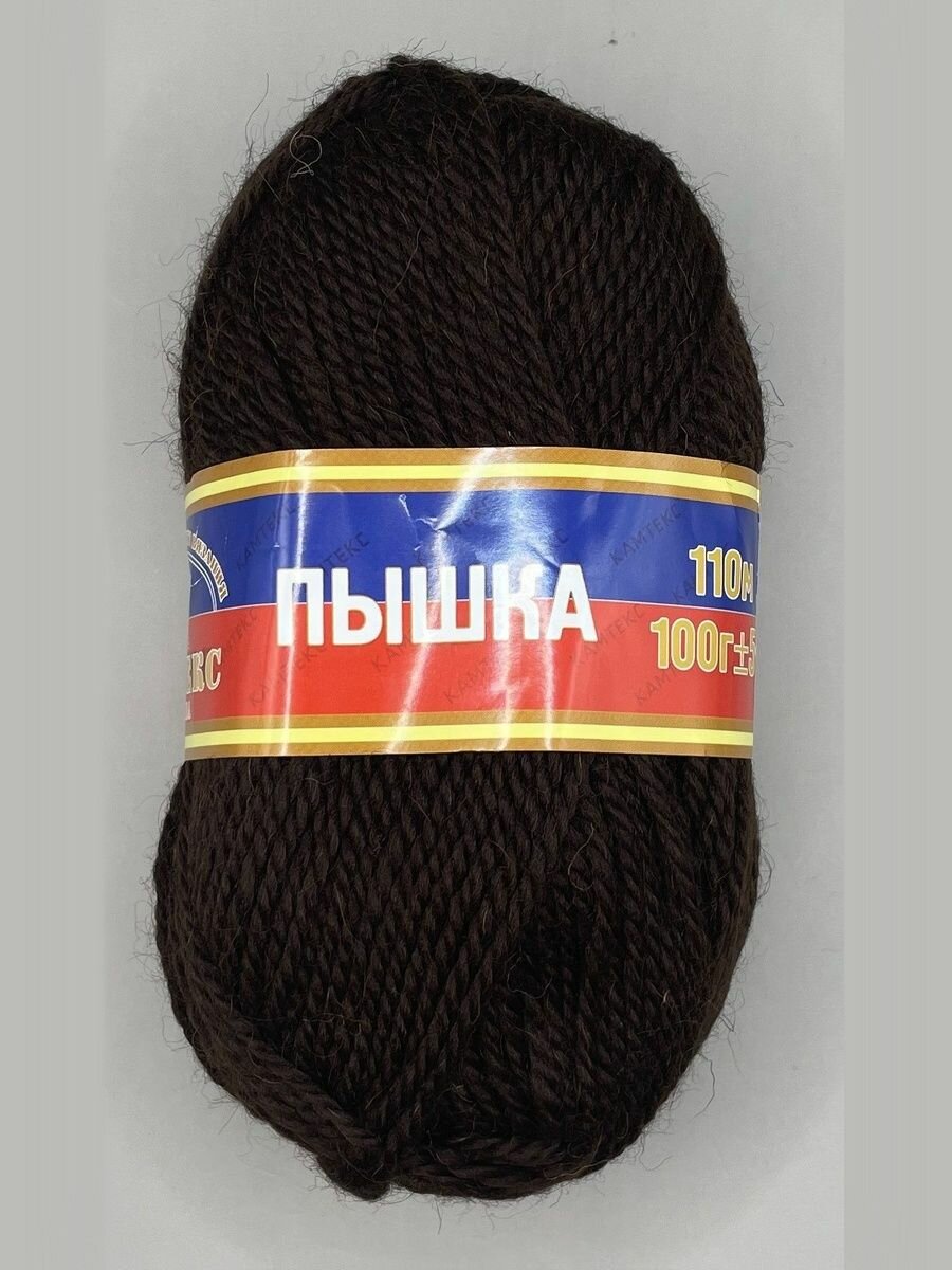Один моток пряжи Камтекс "Пышка", 100%-импортная шерсть,63-шоколад,100гр-110м, уп.-1шт.