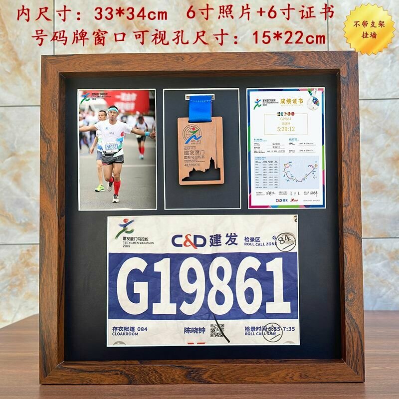Рамка для демонстрации марафонских медалей, рамка для золотых медалей и сертификатов, коробка для хранения значков и медалей, деревянная настенная фоторамка.