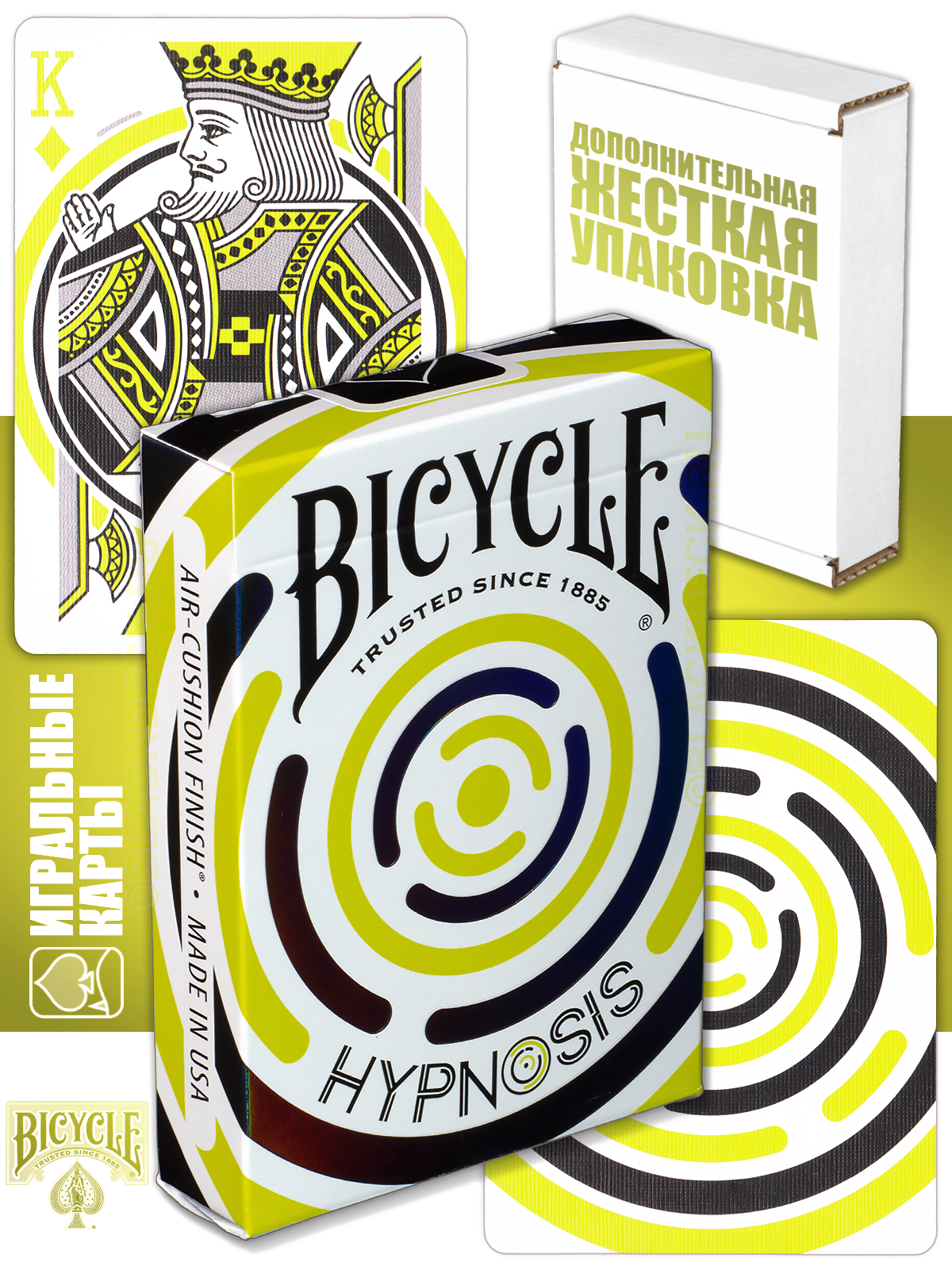 Bicycle Hypnosis V4 Green, игральные карты для фокусов и карточных манипуляций