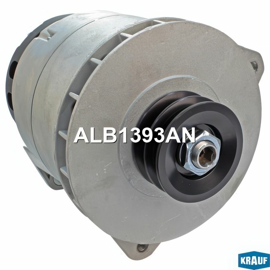 Генератор cо шкивом, для МАН, 360, 240 арт ALB1393AN