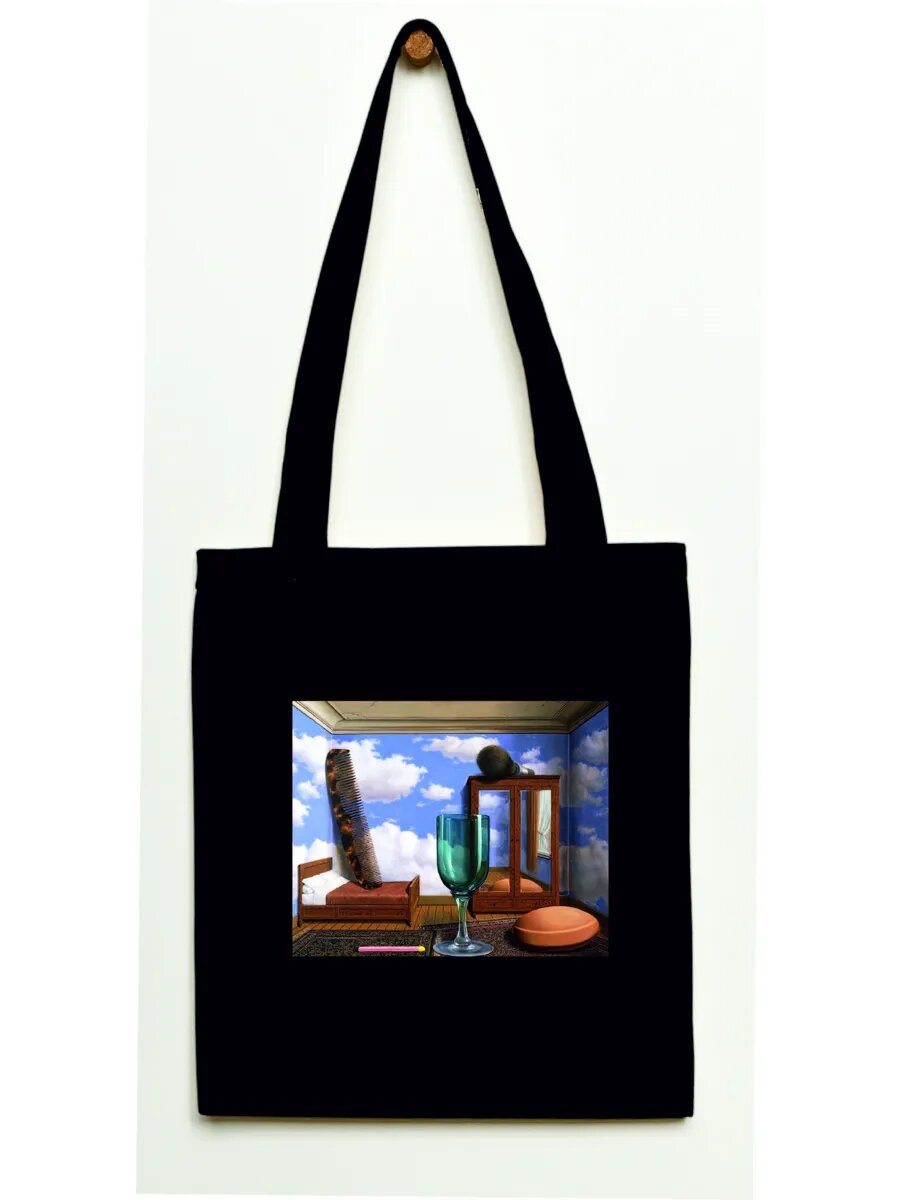 Сумка шоппер