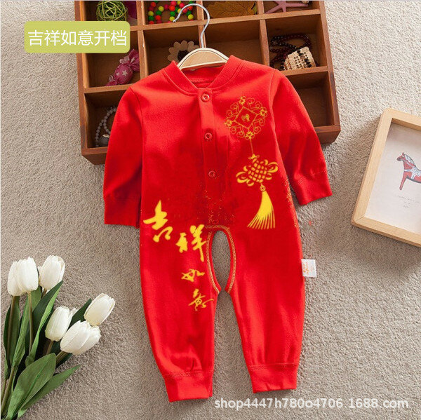 Красный наряд для новорожденного на полнолуние, тонкий комбинезон, праздничный ярко-красный бесшовный комбинезон для новорожденного на сто дней