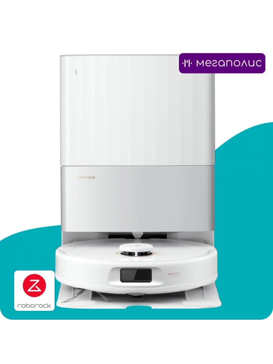 Q Revo C White (Русская версия)