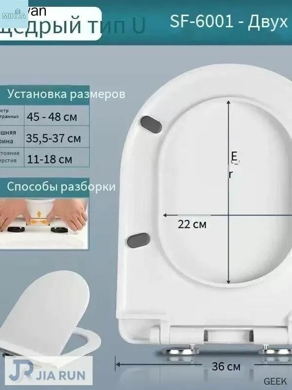 Сиденье для унитаза Jacob Delafon (Якоб Делафон) Aleo/Soprano E33127-0 Белое с Микролифтом