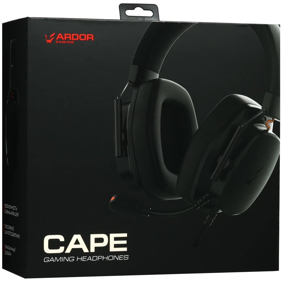 Проводные наушники ARDOR GAMING Cape, 7.1 Virtual, охватывающие, черный