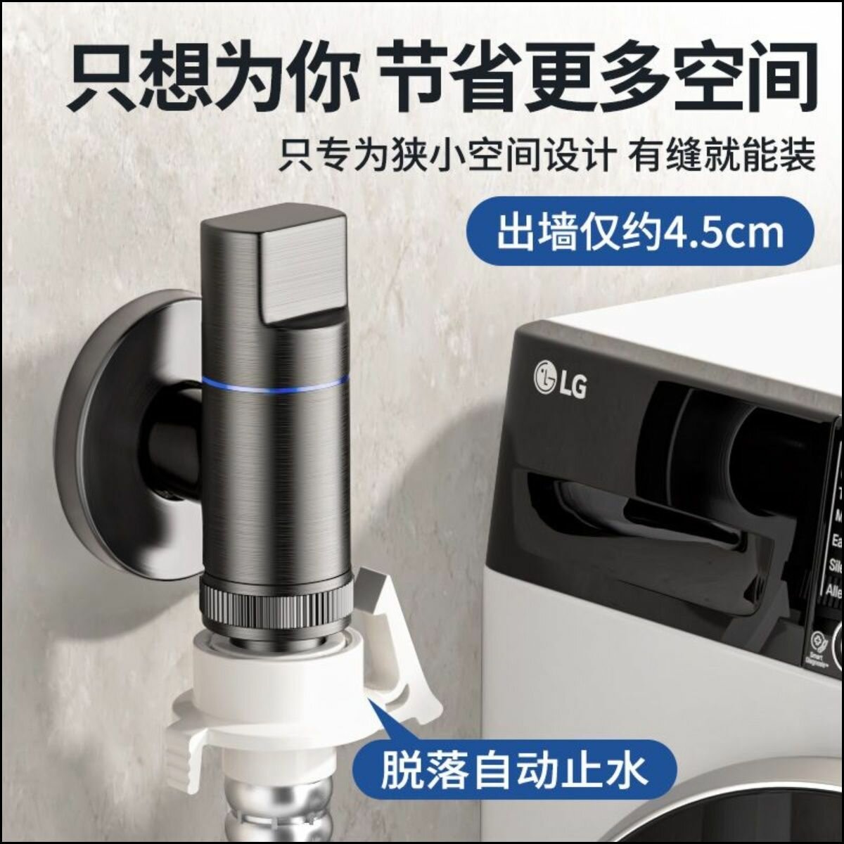 MORADO термостатический смеситель для душа, термостатический смеситель для душа, мини стоячий смеситель для ду