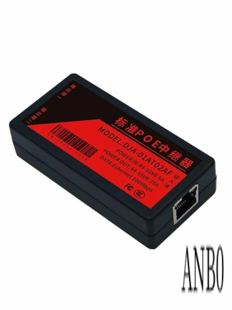 ANB-2-портовый удлинитель POE 100 Мбит/с со стандартом IEEE 802.3Af совместим с IP-камеры NVR AP IP VOICE Расширение метров диапазона
