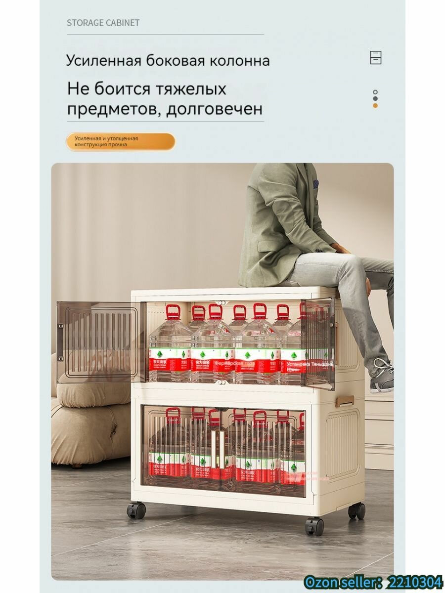 Этажерка бежевая, готовая без сборки, для хранения детской одежды и игрушек, многоярусная, для спальни — фото 1