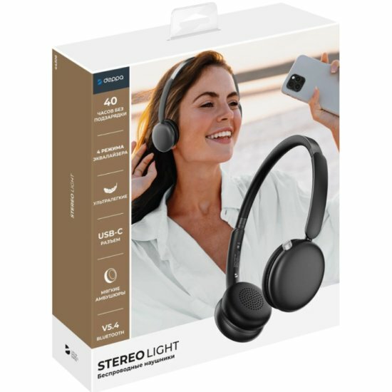 Беспроводные наушники Deppa , BT 5.4, 300 мАч, накладные, черный(44306)