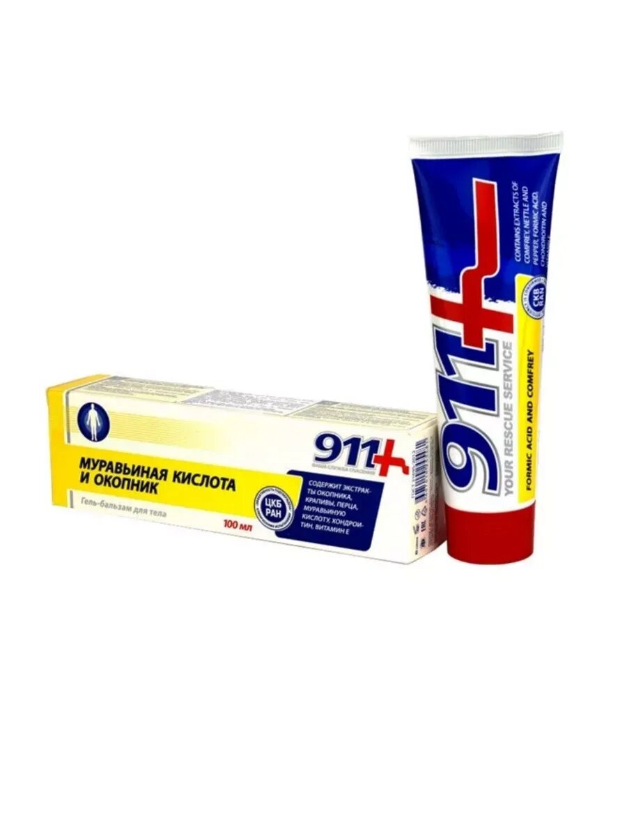 Гель-бальзам с муравьиной кисл. и окопником 100мл - 3 шт.